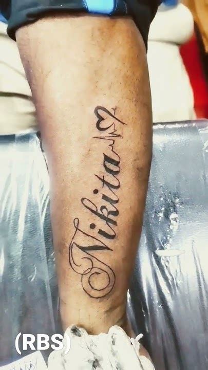 ️ Nikita Name Tattoo💌 Tattooartist Inked Nikitanametattoo Viral