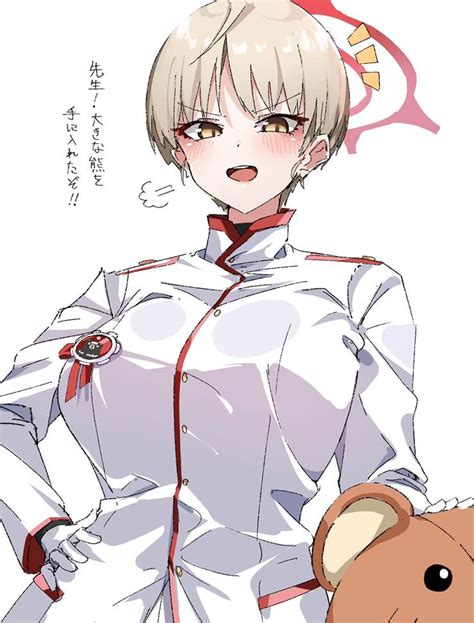 池仓玛丽娜插画师ぐんぷう的池仓玛丽娜插画图片 Bobopic