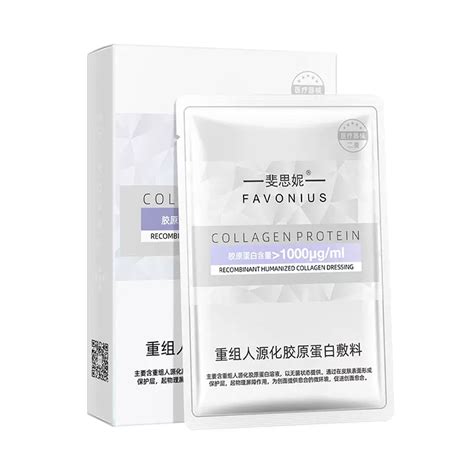 Favonius Recombinant Humanized Collagen Dressing 25ml5 Sheetsbox Umall Australias