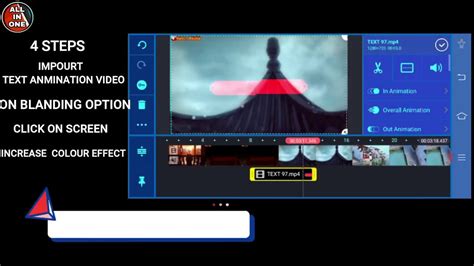 Text Animation In Kinemaster Youtube