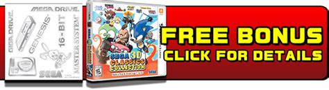 Sega 3d Classics Collection