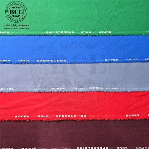 بیلیارد سنتر ماهوت ۲ چوب آسیایی