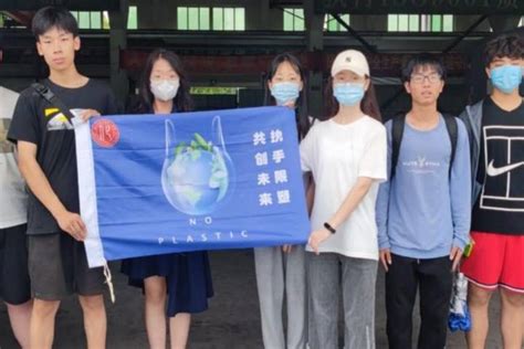 执手限塑，共创未来 社会实践的预计划进行赵一卓尹运昌