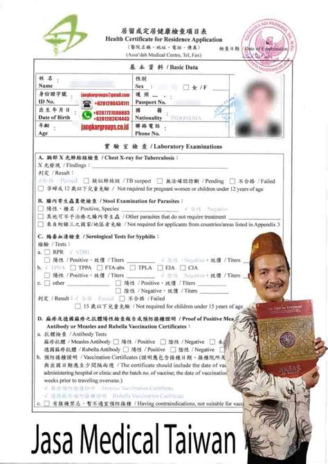 Syarat Medical Check Up Taiwan Jangkar Global Groups