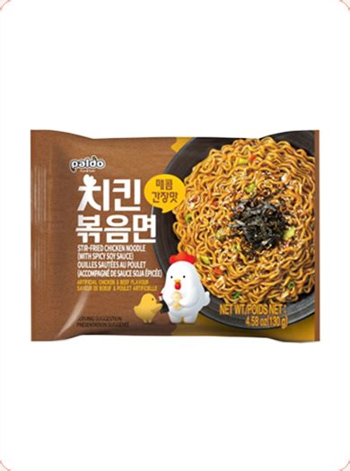 Paldo Stir Fried Chicken Noodles Paldo