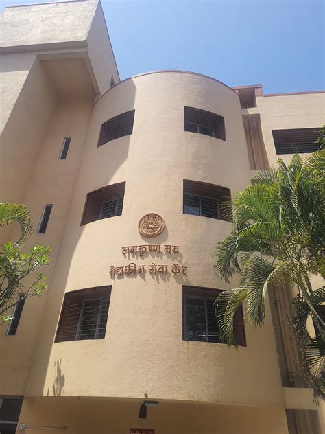 Ramakrishna Math Pune Belur Math Ramakrishna Math And Ramakrishna