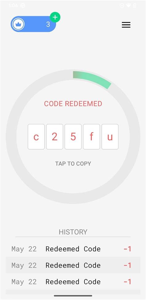 Unlock R Apk Download For Android Free