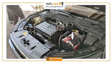 باتری کی ام سی Kmc خرید باتری ماشین با ارسال شبانه روزی و نصب رایگان