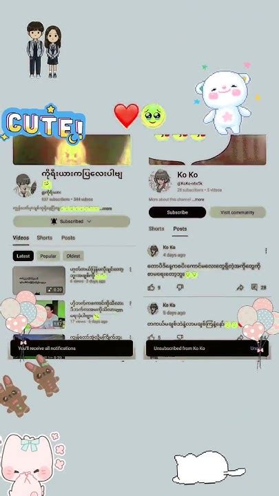 လုပ်ပေးလိုက်ပြီနော်ကြိုက်လားရှင့်🤭💓 Youtube