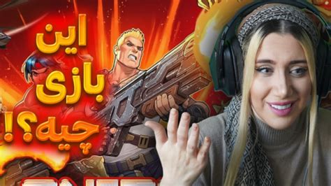 استریم انواع بازی ملینا بلیک ساخت 1403