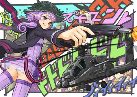 Samaru Seiga Yuzuki Yukari Vocaloid Voiceroid Commentary Request