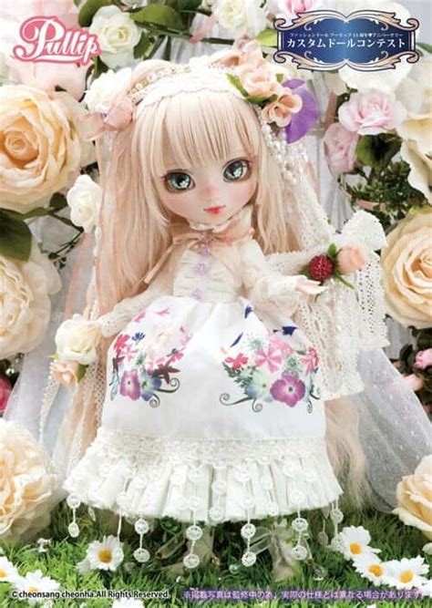 Pullip Dolls Moe