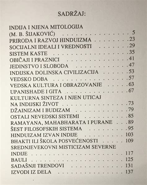 KŠiti Mohan Sen Hinduizam 77559185