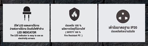 Lc 405 2u Lumira Thailand