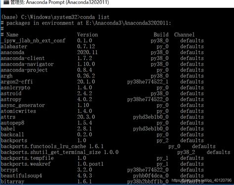 使用anaconda3安装tensorflow环境 Csdn博客