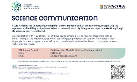 Summer Communication Executive Course 2024 Open For Application Hklss