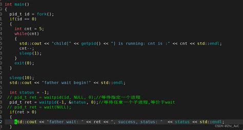 Linux之进程控制
