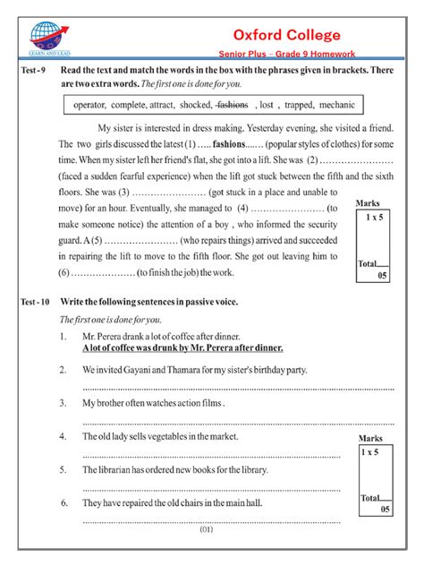 Grade 9 Homework Pdf