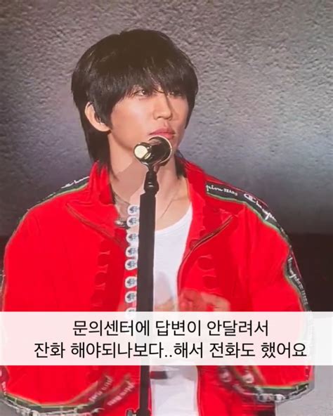 더쿠 기부를 조금 시끄럽게한 이승윤 