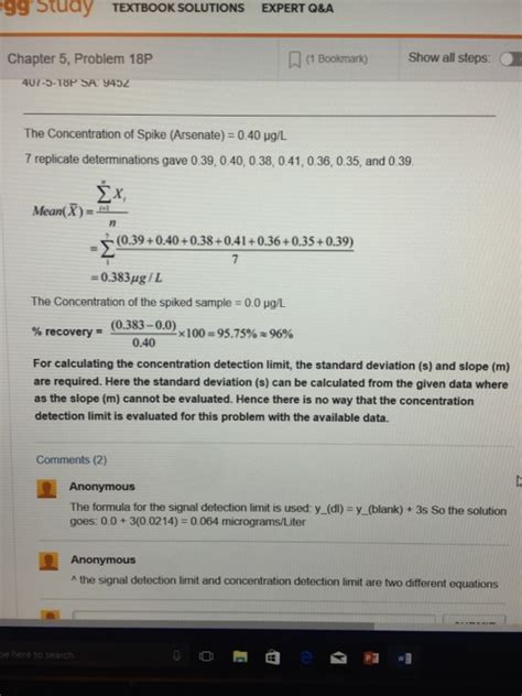 5 18 Spike Recovery And Detection Limit Species Of