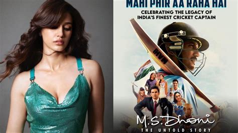 Ms Dhoni The Untold Story Re Release Disha Patani Reacts As Her Debut