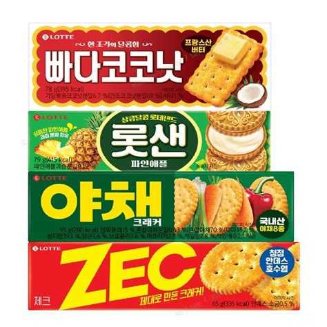 롯데 비스킷4번들 277g 홈플러스 익스프레스