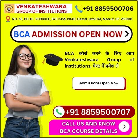 1 Bca Course Details Full Form Admission Process Fees Top Colleges
