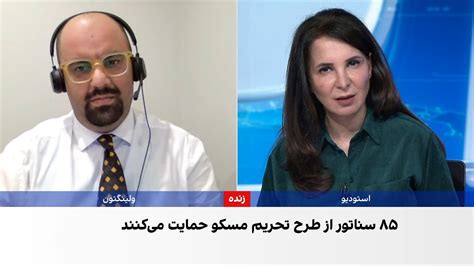 عامریان روسیه در سایه وعده ترامپ برای پایان سریع جنگ، پیشروی کرد Youtube