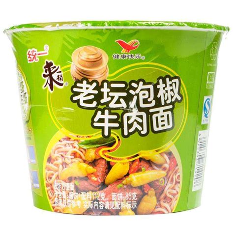 来一桶方便面图片 来一桶图片 来一桶 第3页 大山谷图库