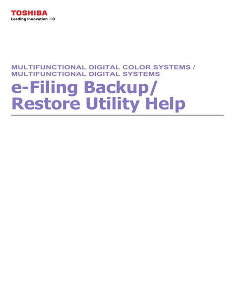 E Filing Backup Restore Utility Help