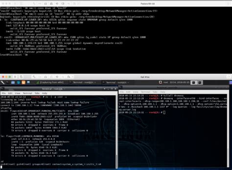 Buggy One One One One Command Injection Vulnerability On Red Hat Linux