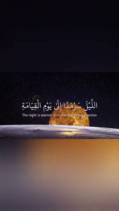 القرآن الكريم بصوت الشيخ محمد صديق المنشاوي Youtube