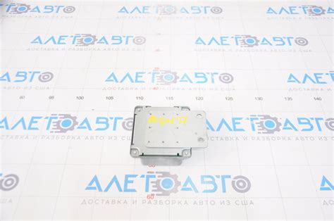 Chassis Control Module Nissan Rogue 14 20 284e7 5hr9a артикул 499138 купить по выгодной цене