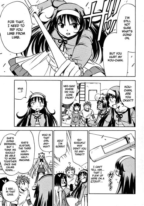 Anime Omorashi On Tumblr Manga
