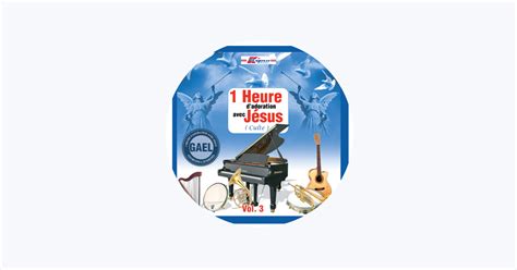 ‎alain Moloto Apple Music