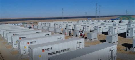 Lithium Battery Container Energy Storage System