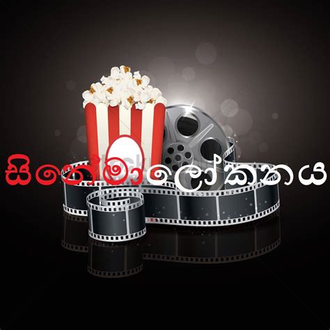 සිනේමාලෝකනය තරුවක වරුණ ප්‍රතිභාපූර්ණ අනන්‍යසාධාරණ නිළියකගේ රික්තය 60 දශකය අග භාගය වන විට දේශීය
