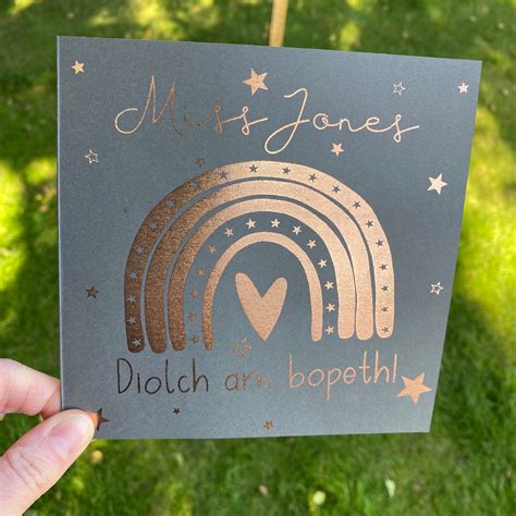 Personalised Foiled Card Cerdyn Athrawes Cerdyn Diolch Athrawes Wedi Personoli Cerdyn Diolch