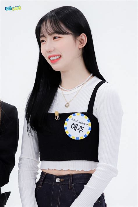 Classy Global On Twitter 📸 221108 Behind The Scenes Of Weekly Idol