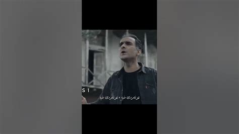 امین عباسی نامرده دونیا Youtube