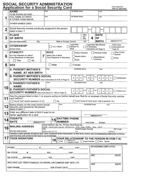 3 Socialsecurityapplication Pdf