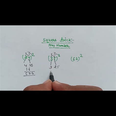 Square Part 2 Trick Education Maths Viral Number Youtube