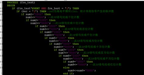 基于fpga的数字频率计设计vhdl代码ise仿真 设计并实现一台基于fpga的6位频率计。被测频率范围为000000~999999hz。 3