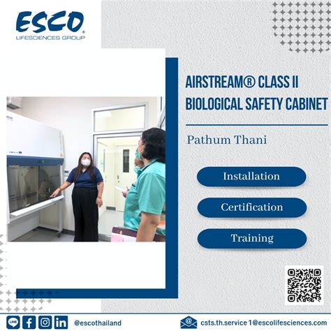 ส่งมอบ สอบเทียบ และสอนการใช้งาน ตู้ปลอดเชื้อ Bsc Class Ll รุ่น