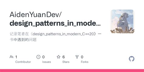Github Aidenyuandevdesignpatternsinmoderncpp20 记录笔者在《design
