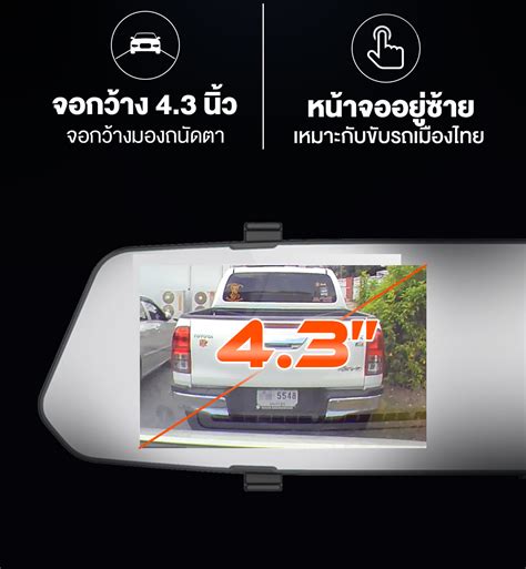 1 Free 6 Axon Vector