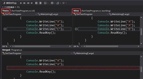 Visualsvn的安装及冲突的处理visualsvn和其它插件冲突 Csdn博客