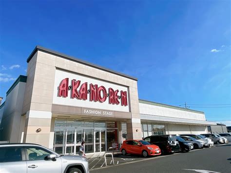 あかのれん碧南店の施設・店舗情報（愛知県碧南市）｜催事スペース【スペースラボ】