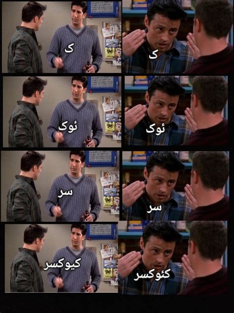 مجری های اینترنشنال یا منوتو Rariakeoxer