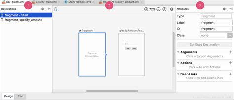 Android Jetpack架构组件之navigationjetpack Navigation Include Csdn博客